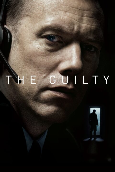 【ネタバレ考察】つまらない？映画『THE GUILTY/ギルティ』を解説 - モヤシネマ